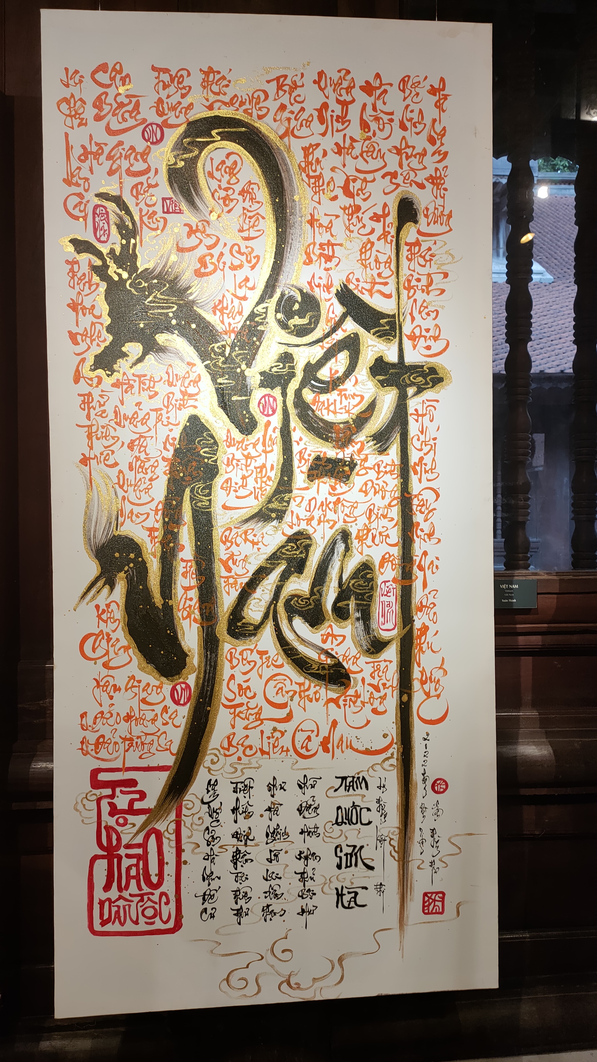 “Đối thoại Thư pháp và Graffiti” – Cuộc gặp gỡ đầy bất ngờ và sáng tạo