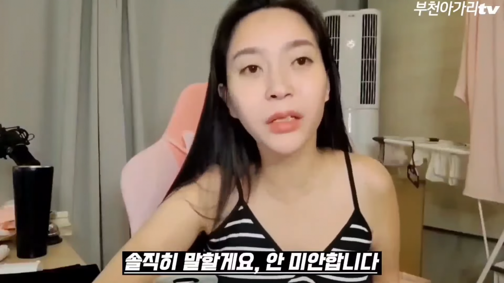 Đồng nghiệp khiến nữ người mẫu Lim Ji Hye tự tử ngay trên sóng ...