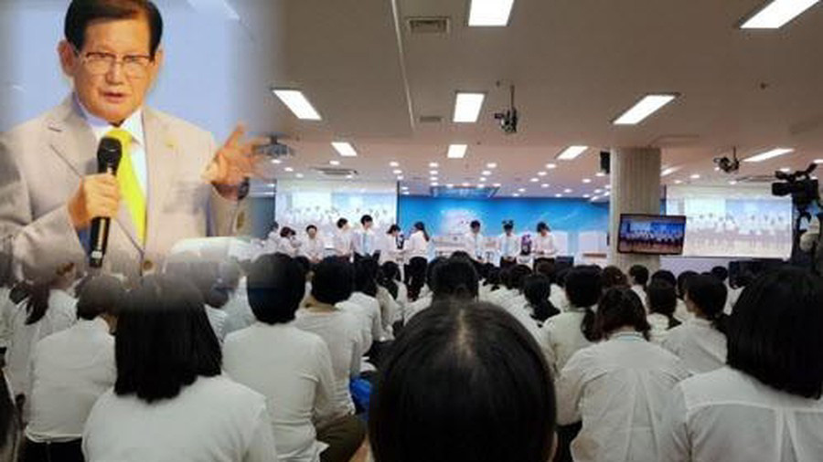 4 ngày số người nhiễm Covid-19 tăng 8 lần, Hàn Quốc khẩn cấp giám sát ...