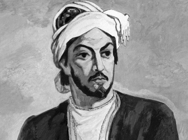 Thi viết luận về di sản của nhà thơ Imadaddin Nasimi » Báo Phụ Nữ Việt Nam