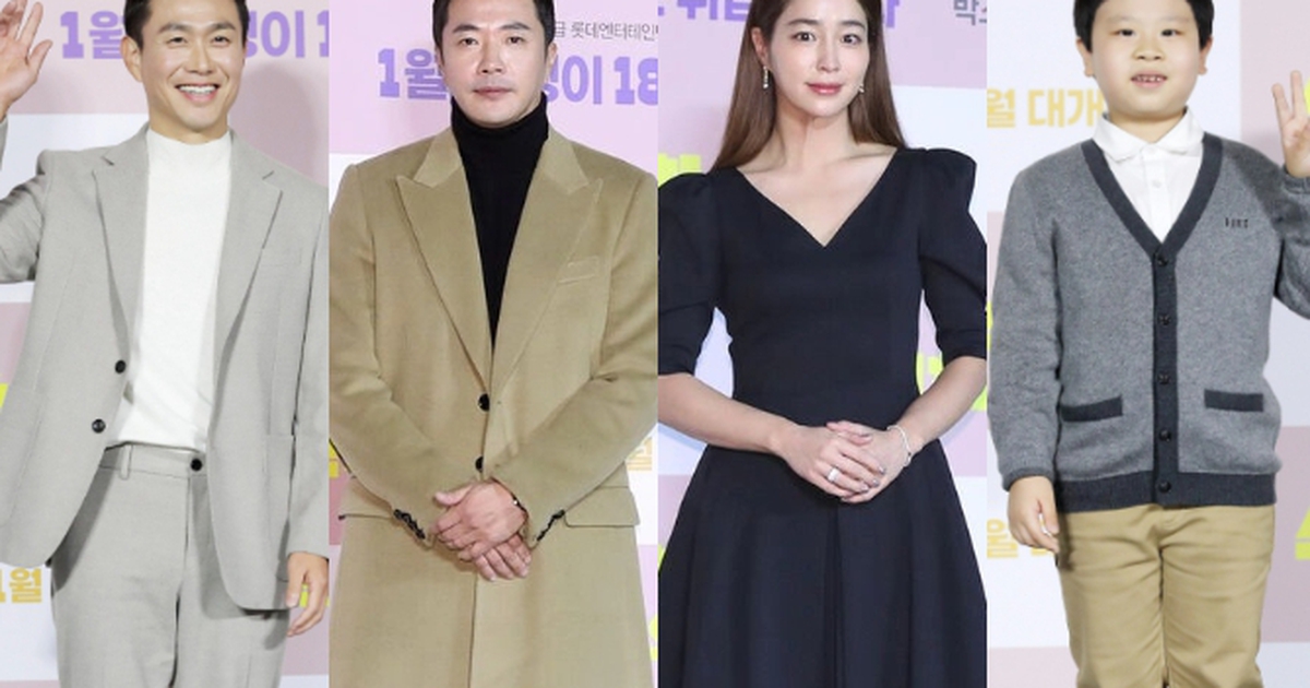 Mỹ nhân Vườn Sao Băng xinh hút hồn ở tuổi 40, Kwon Sang Woo bất ngờ hóa ...